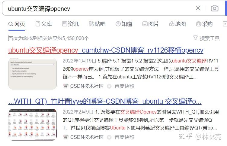 CSDN付费专栏的文章怎么免费看 - 知乎