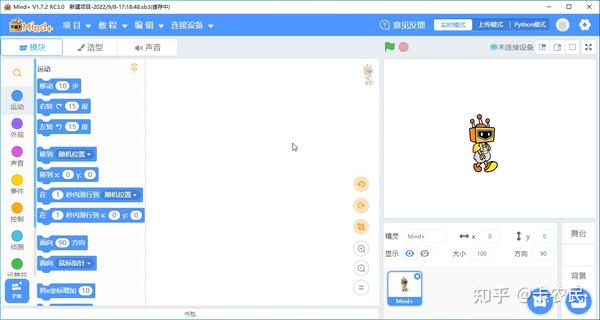 类似Scratch的软件有哪些以及下载方式 | 第三方Scratch - 知乎
