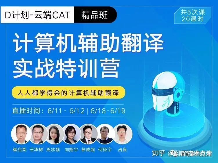 Trados Studio 2022 和 MultiTerm 2022 有哪些值得期待的新功能 - 知乎