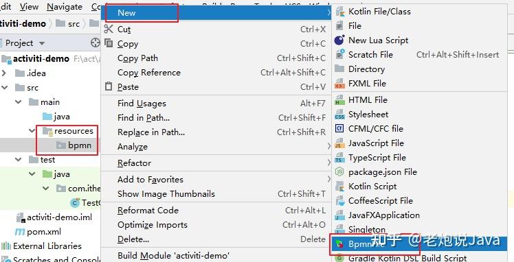 工作流引擎 Activiti 保姆级教程 - 知乎
