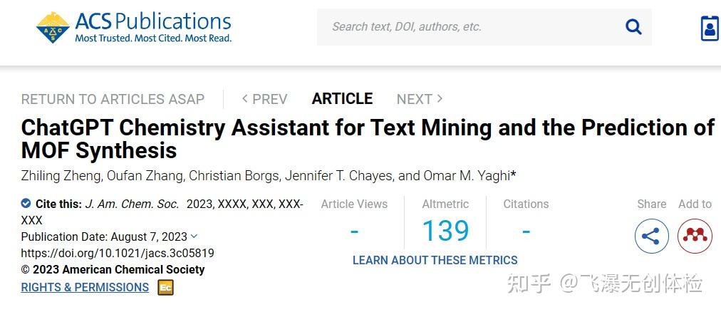 ChatGPT「化学助手」搜索文献、预测实验结果 ，为LLM加速科学发现提供新途径 - 知乎