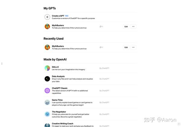 GPTs 快速上手指南 - 知乎