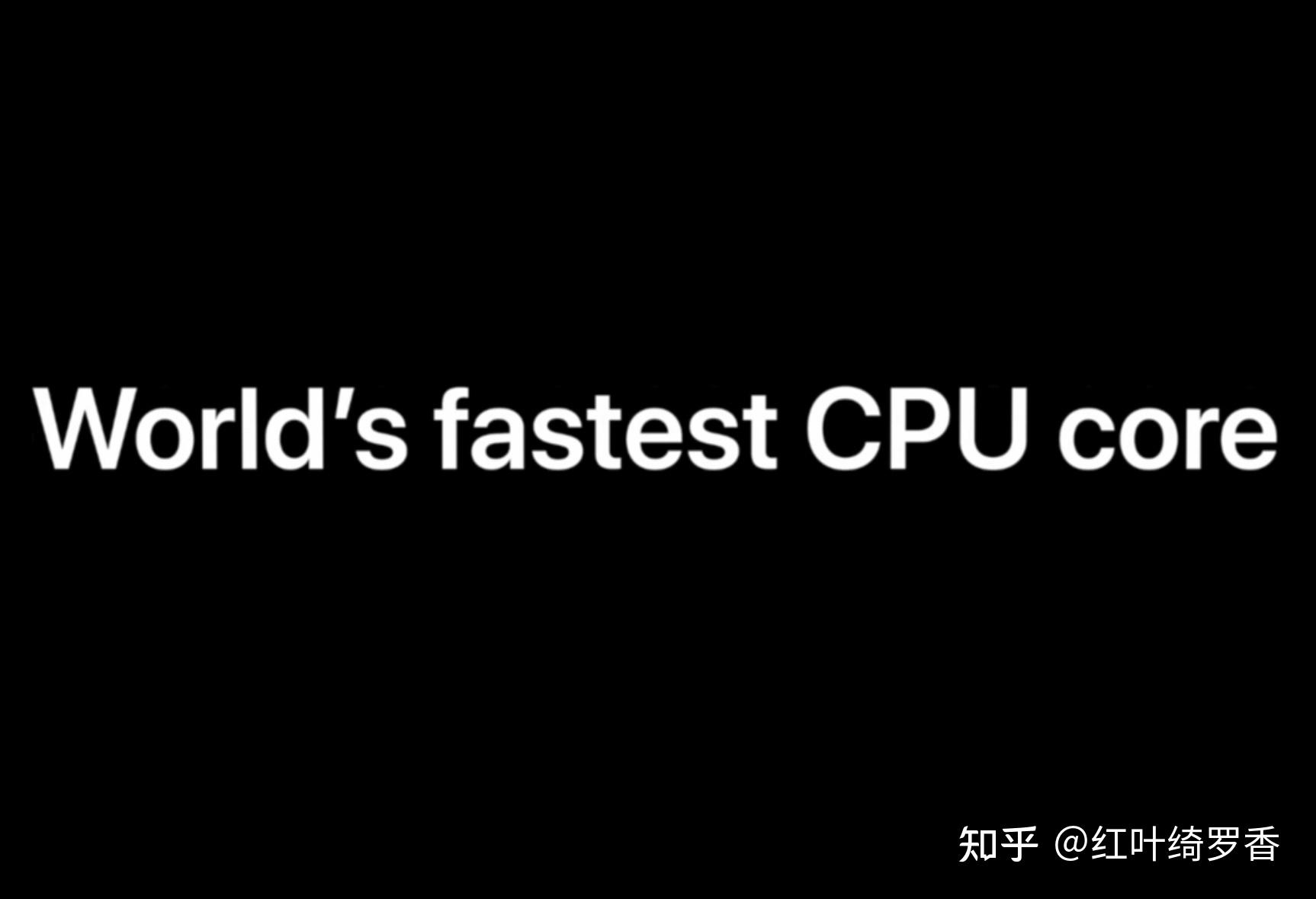 聊聊这三年Apple Silicon M系列芯片的进化——M1/M2/M3工艺进步和CPU性能提升。 - 知乎