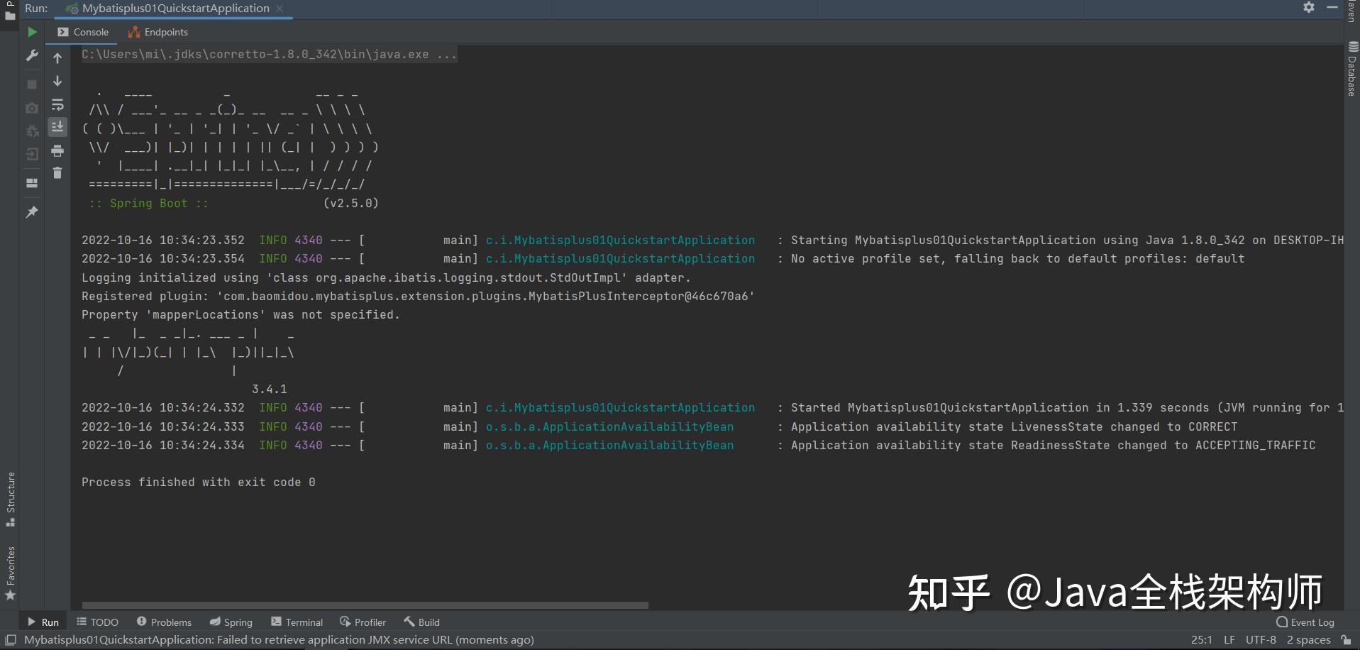 一篇文章带你掌握mybatis简化框架——mybatisplus 知乎 