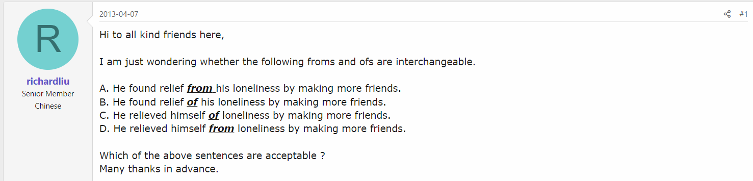 关于relief和relieve的查找1 - 知乎