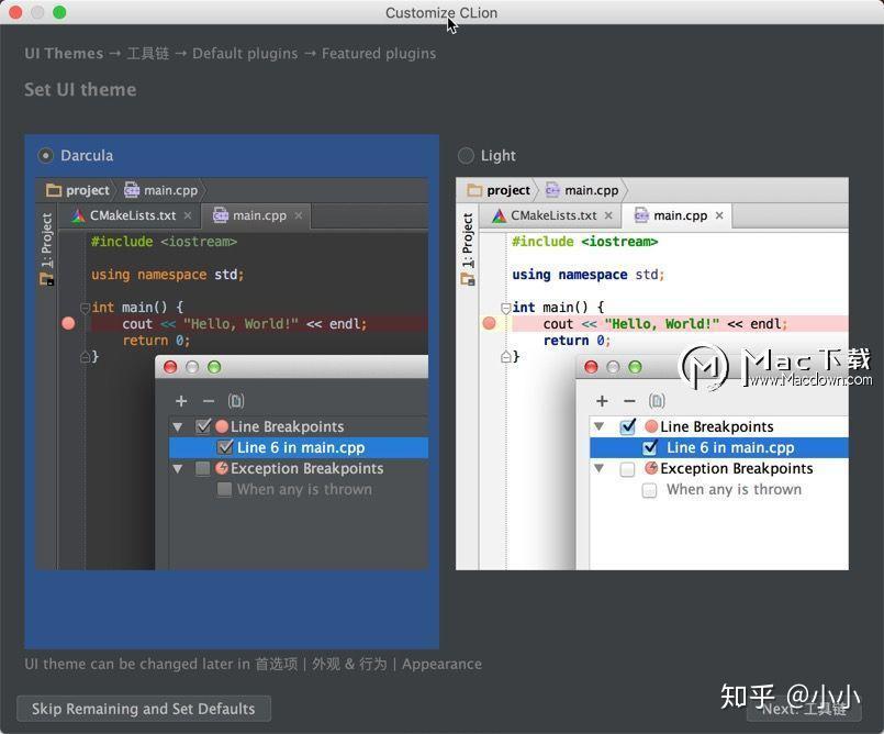 CLion 2019 for Mac(C和C ++ IDE智能代码编辑器) 2019.3 - 知乎