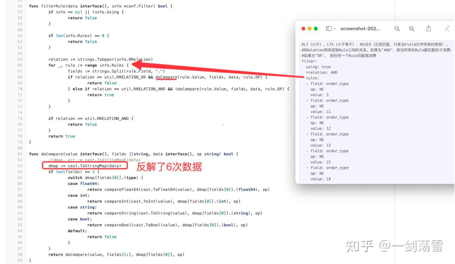 go/golang CPU使用优化（GC调优） - 知乎