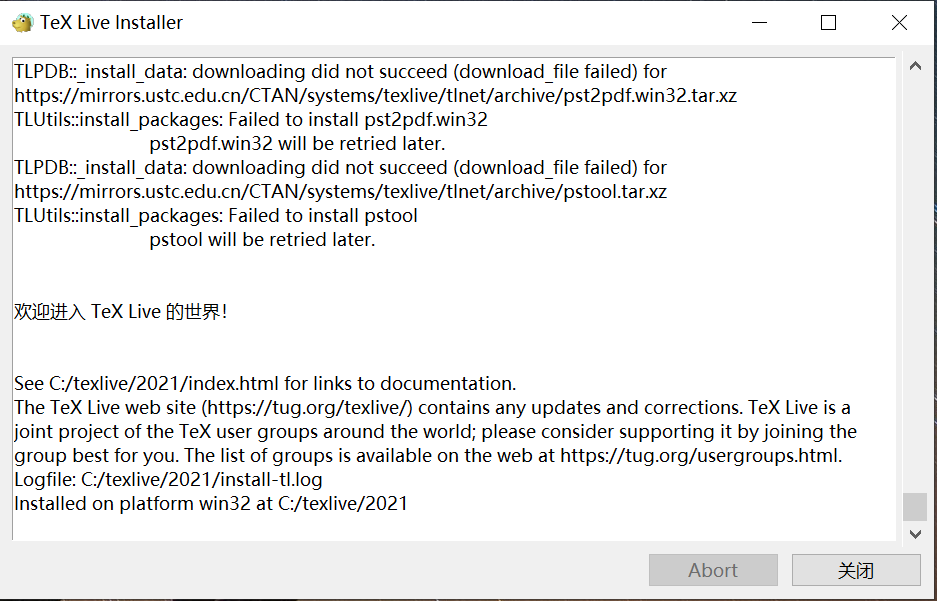 TeXlive（LaTeX）详细安装教程 - 知乎