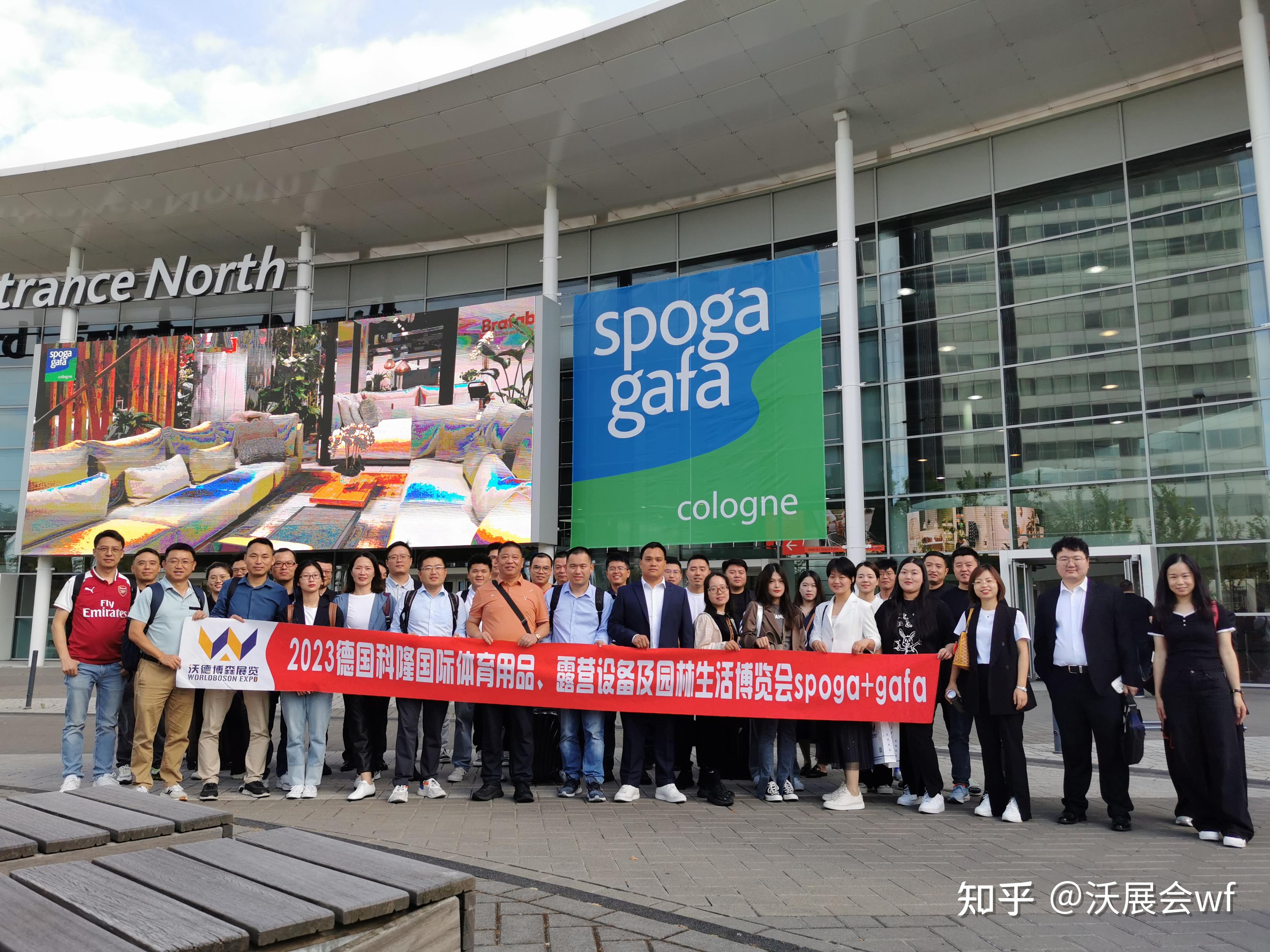 Spoga+Gafa 2024：聚焦用户友好型园艺工具与高效 BBQ 技术 - 知乎