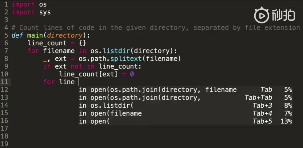 基于GPT-2和百万级源码训练实现全语言编程自动补全-Deep TabNine - 知乎