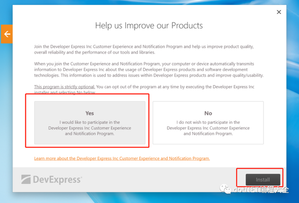 C Devexpress控件安装使用教程 知乎 