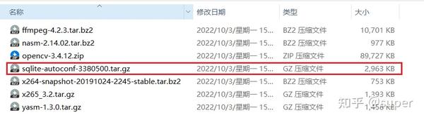 手把手教你在嵌入式设备中使用sqlite3 知乎