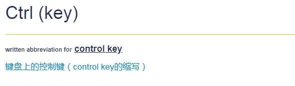 用了这么多年的“Ctrl＋C”，你不会不知道Ctrl是啥意思吧？ - 知乎