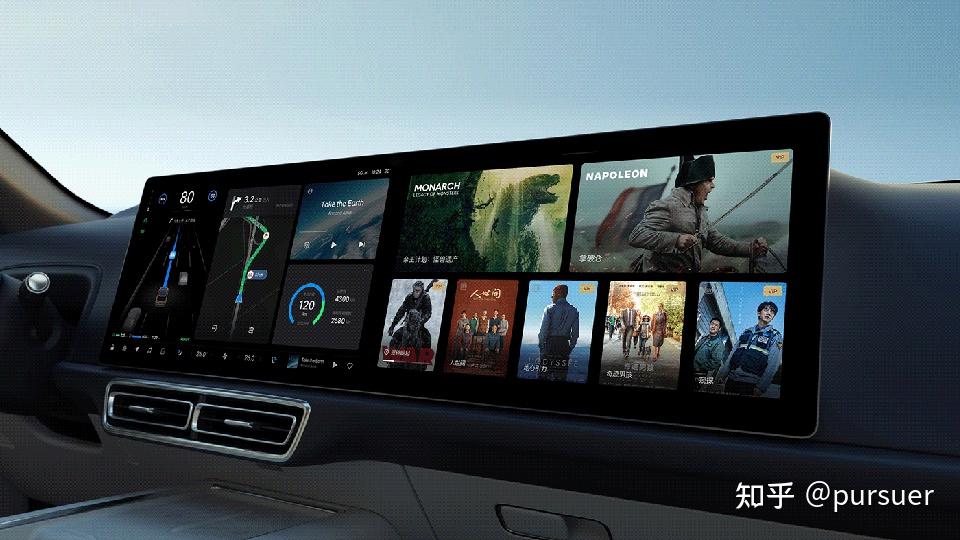 理想L9/ONE HMI 系统设计赏析 - 知乎