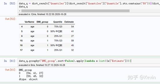python数据分析技巧篇-apply高级函数 - 知乎