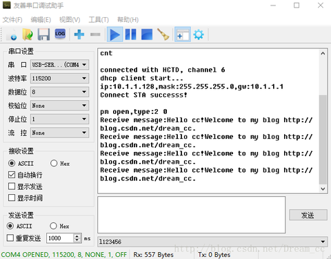 ESP8266介绍及开发(一) - 知乎