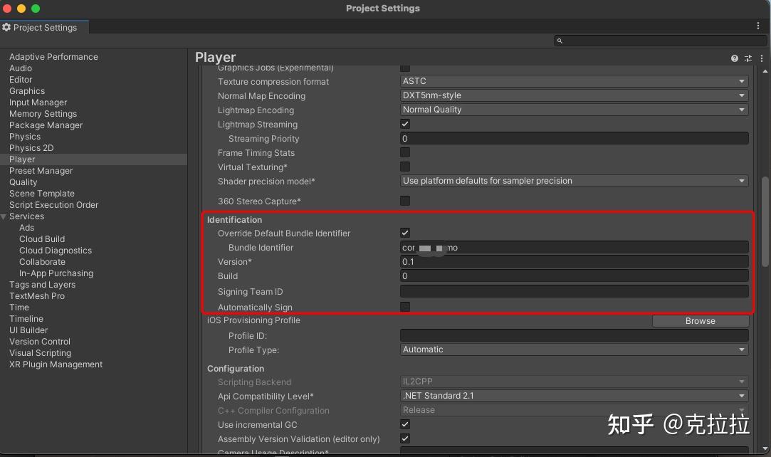 三分钟集成 Tap 防沉迷 SDK（Unity 版） - 知乎