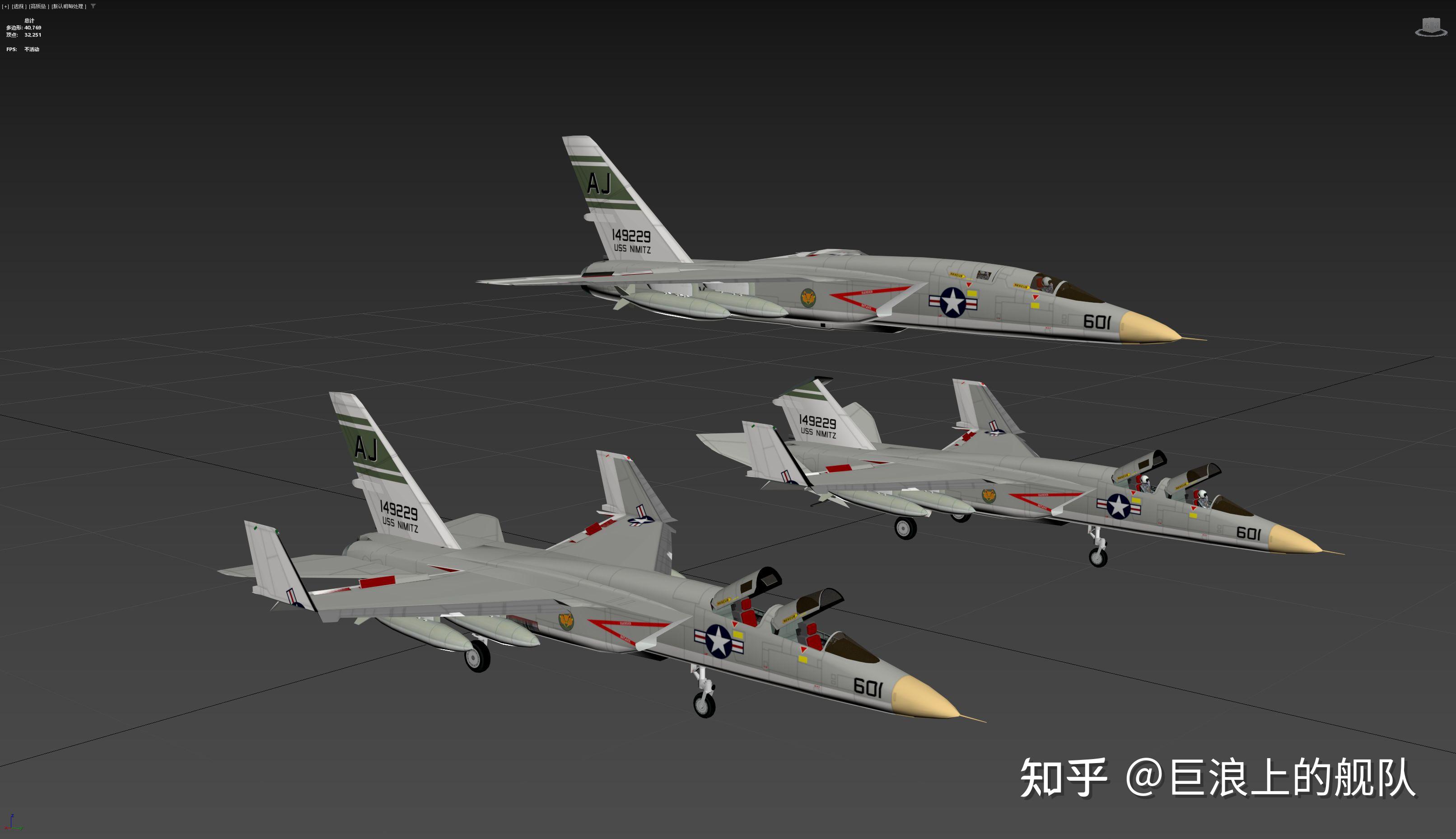 美国RA-5C（A3J）民兵团员Vigilante 战术侦察攻击机 - 知乎