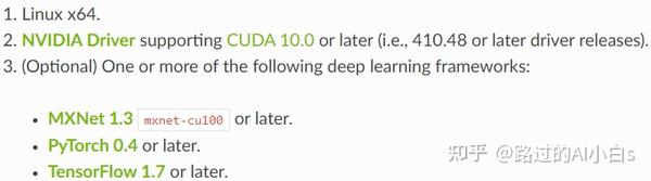 数据加载预处理DALI加速-保姆级教程 - 知乎