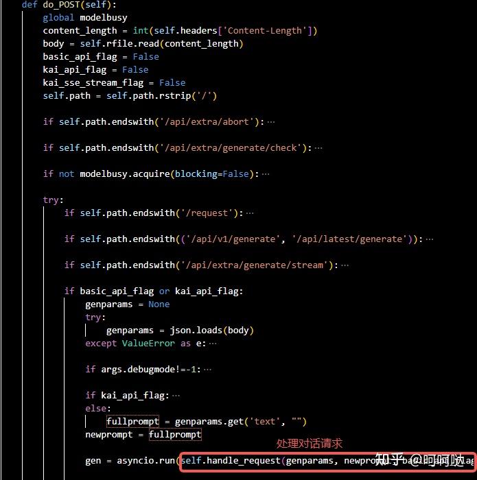 LLM推理3：llama.cpp/koboldcpp学习 - 知乎