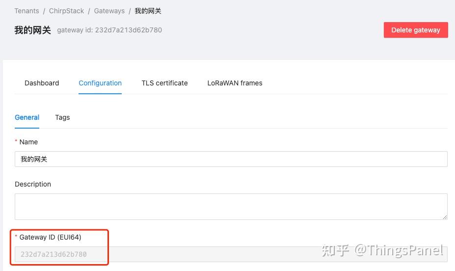 从0搭建LoRaWAN服务器ChirpStack并模拟接入设备 - 知乎