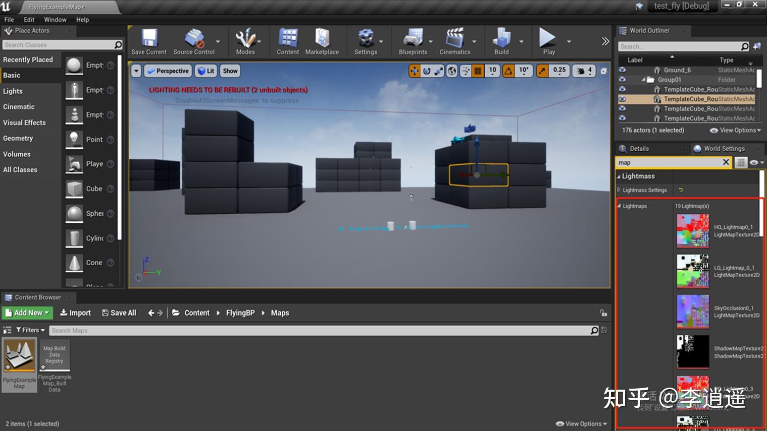像小说一样有趣的虚幻引擎:渲染模块(UE4)-LightMap、动态光源渲染、实时光线追踪 - 知乎