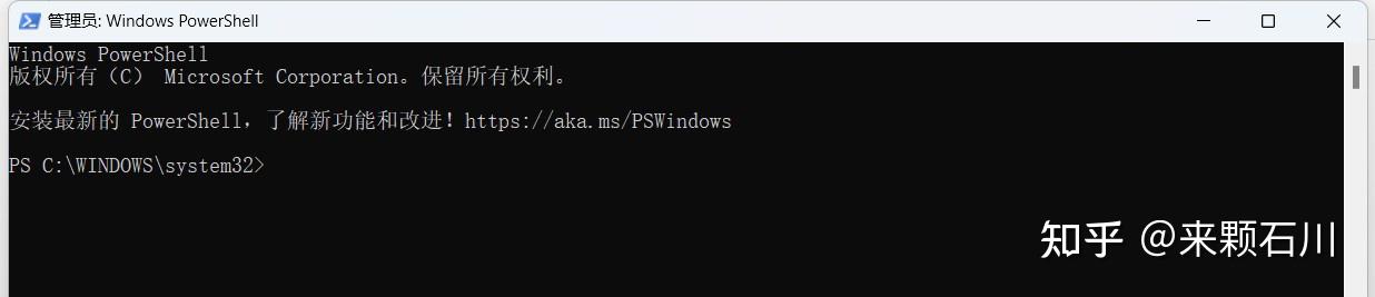 oxDNA安装教程（windows上的linux⼦系统） - 知乎