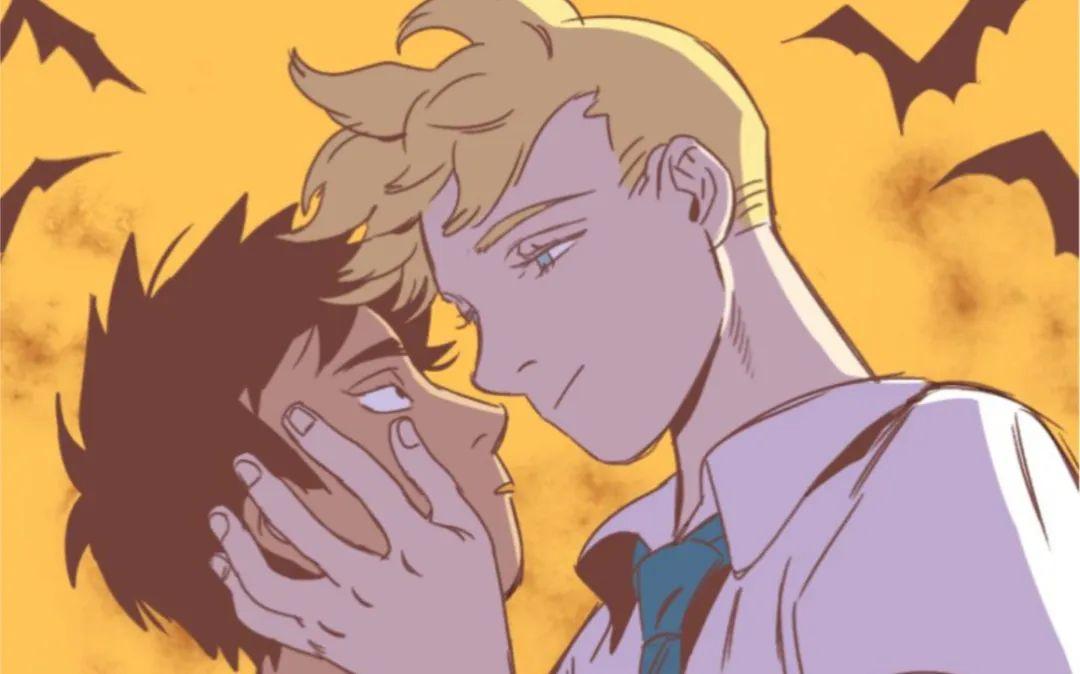 我曾爱过的那些BL漫画们（六）