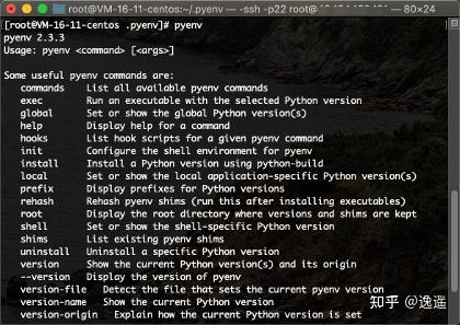 CentOS安装Pyenv手把手教程 - 知乎