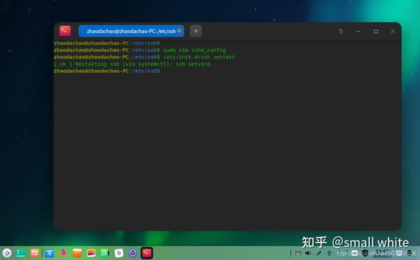 如何在国产操作系统deepin或UOS上开启远程SSH服务 - 知乎