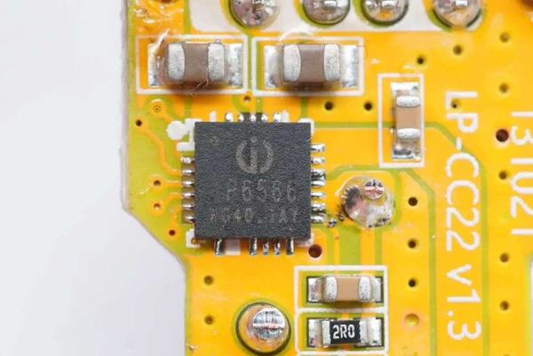 英集芯推出18款iPhone14系列专用快充芯片 - 知乎