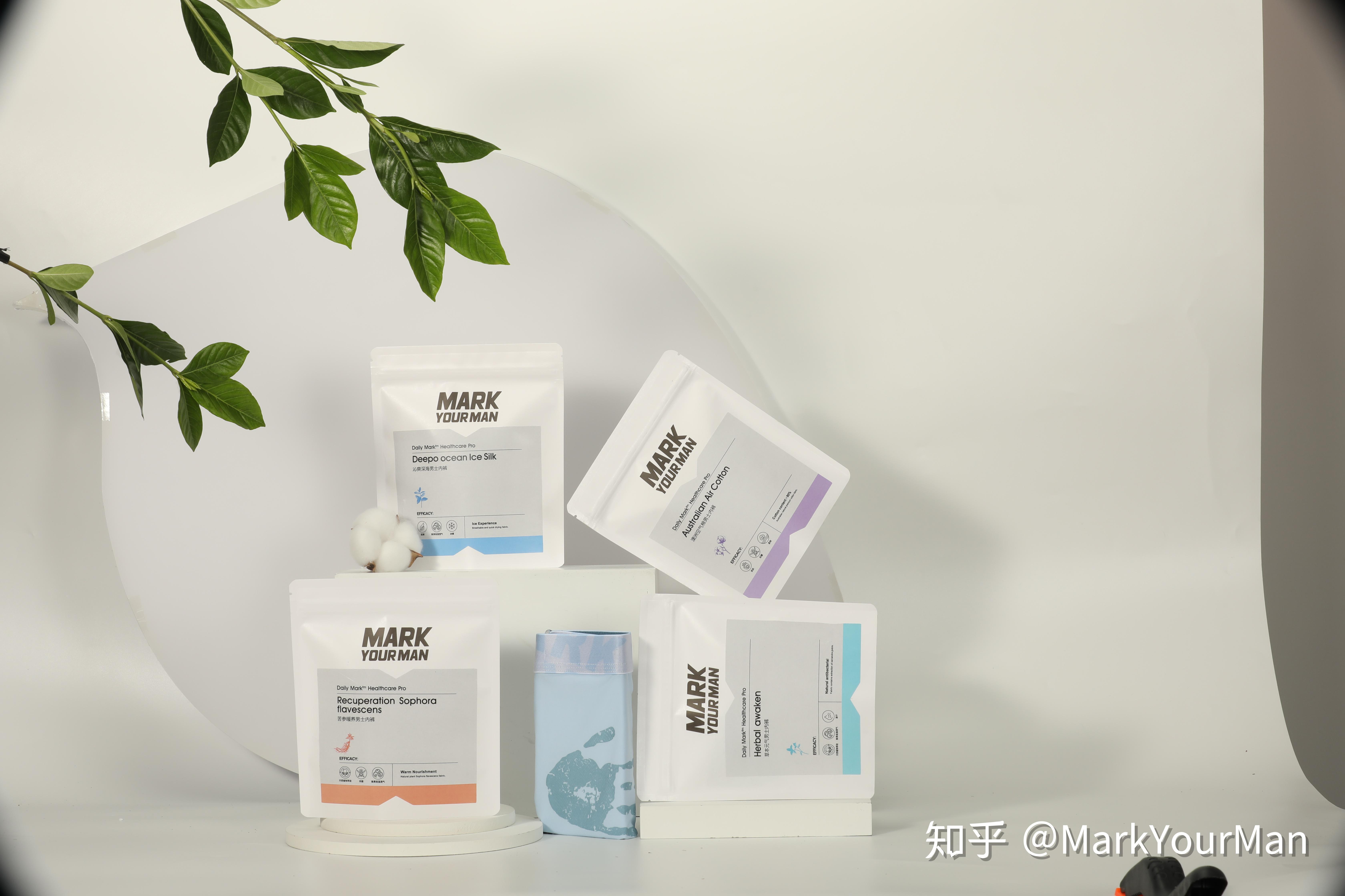 mark your man:双11好物推荐-男士秋冬暖阳里的贴身衣物首选 - 知乎