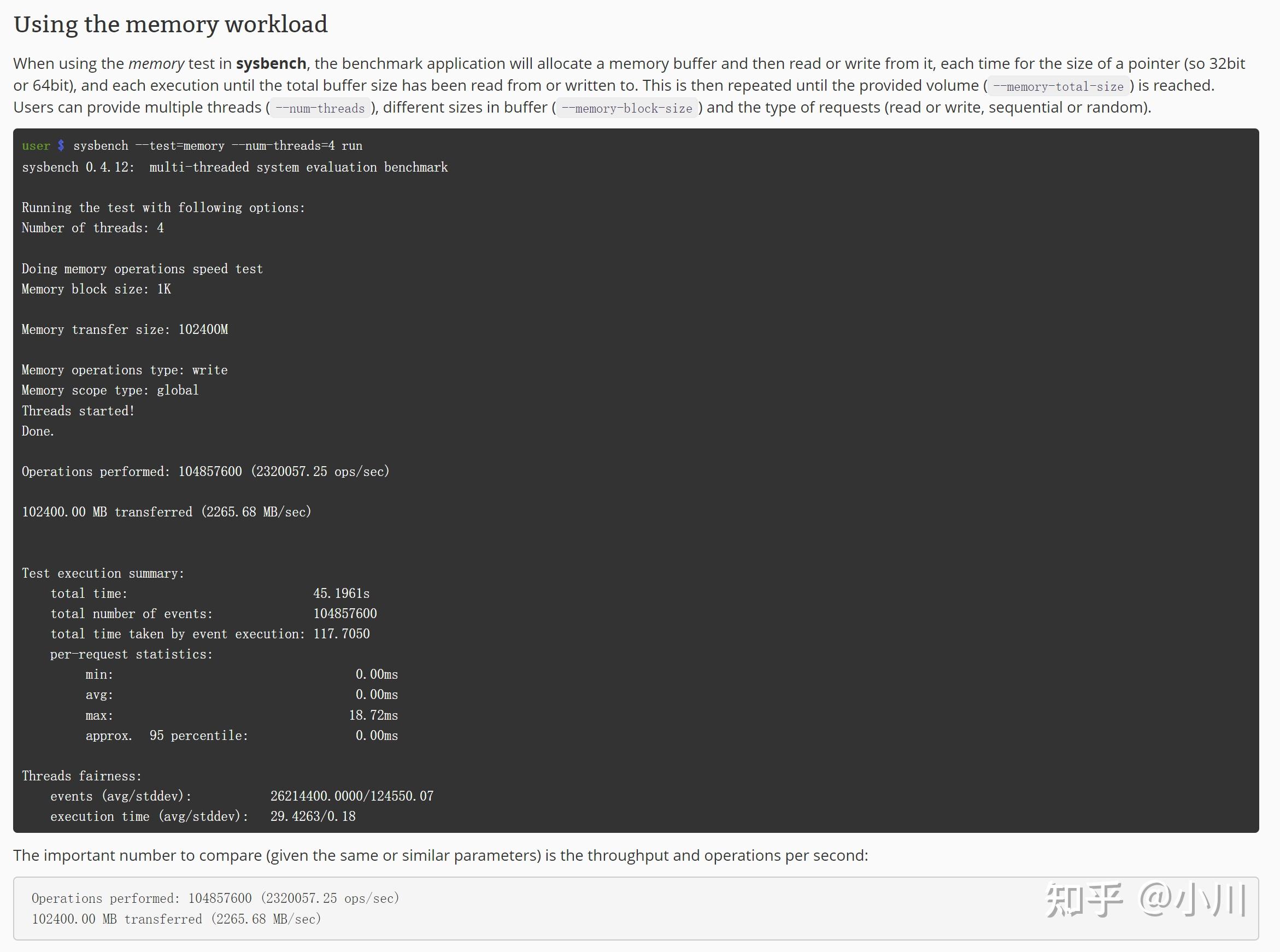 分布式存储性能调优 - sysbench内存带宽测试详解 - 知乎