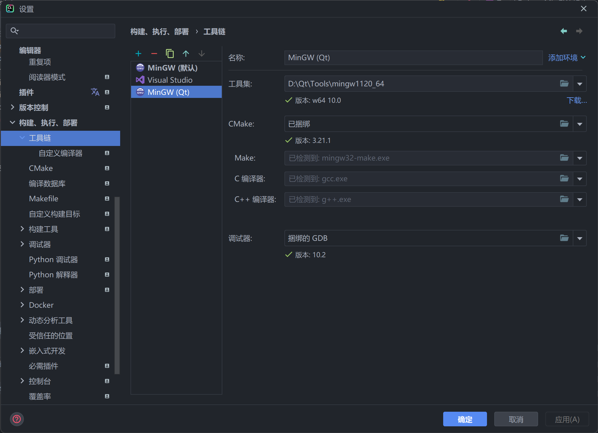 CLion 与 Qt Creator 协作配置笔记 - 知乎
