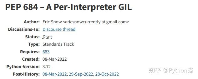这一次，Python 真的有望告别 GIL 锁了？ - 知乎