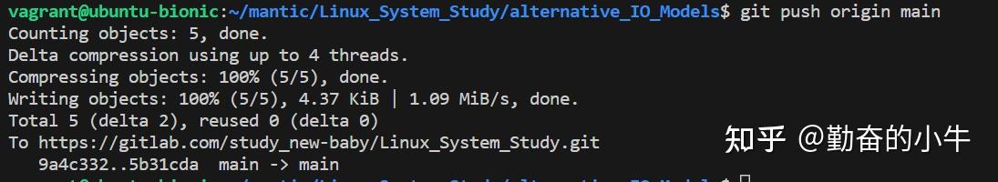 VScode中git push代码报错“Missing or invalid credentials.”问题解决记录 - 知乎