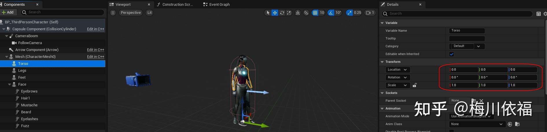 MetaHuman 深入浅出3-MetaHuman角色控制 - 知乎