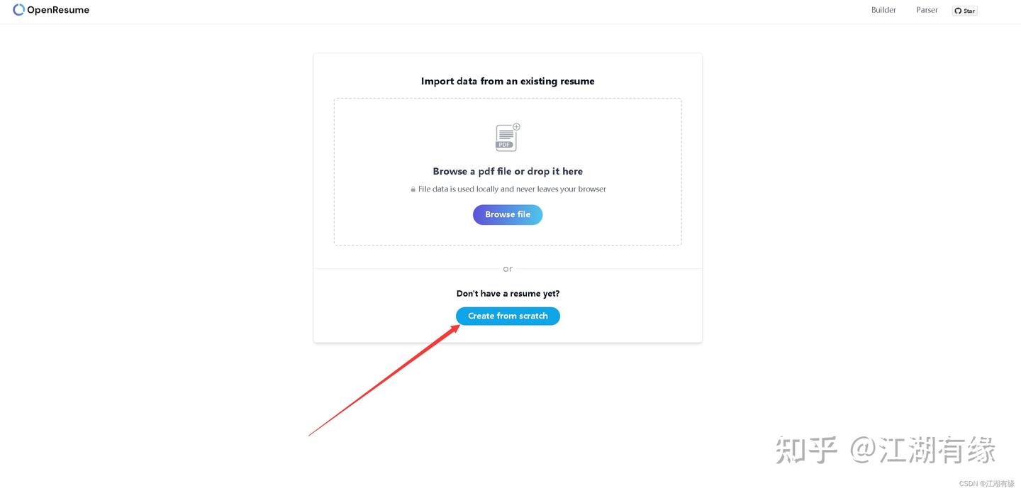 【Docker项目实战】使用Docker部署open-resume个人简历生成器 - 知乎