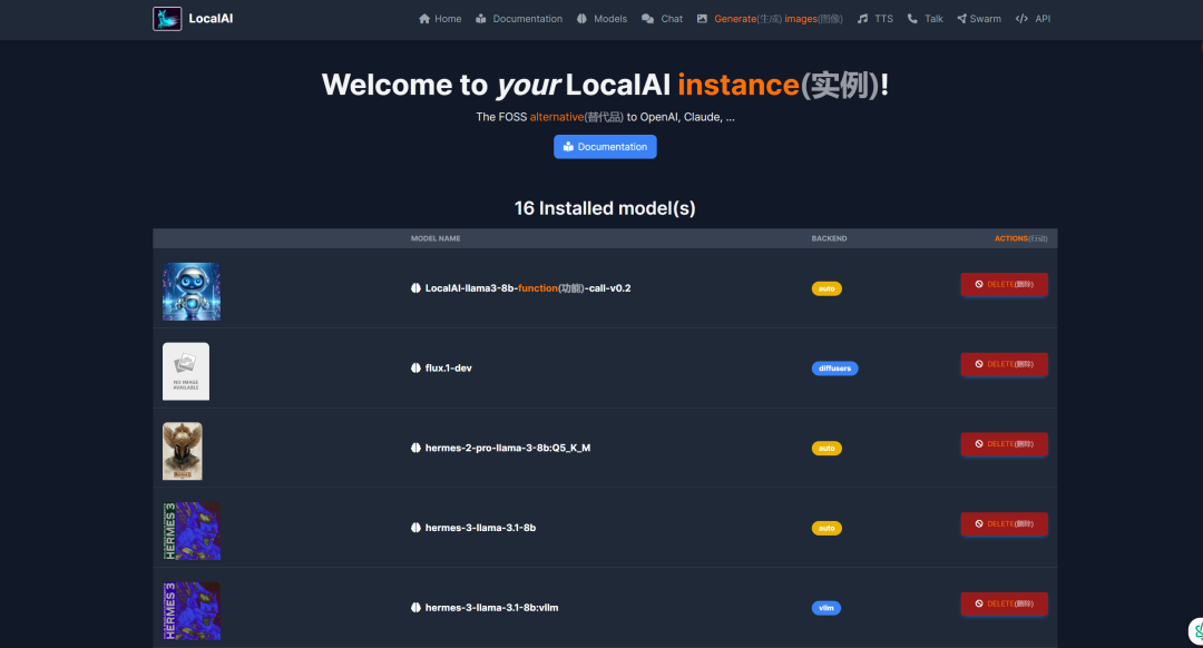 GitHub 23k Star 在本地轻松运行AI模型的开源项目 - 知乎