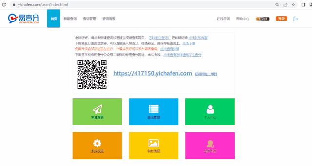 录入数据错漏怎么办？一次性删除多行操作教程来了 知乎