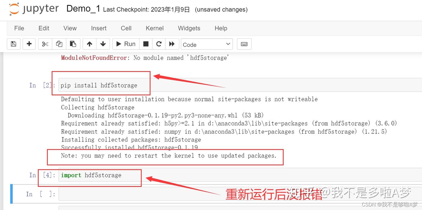 Jupyter报错——modulenotfounderror No Module Named Xxx 知乎