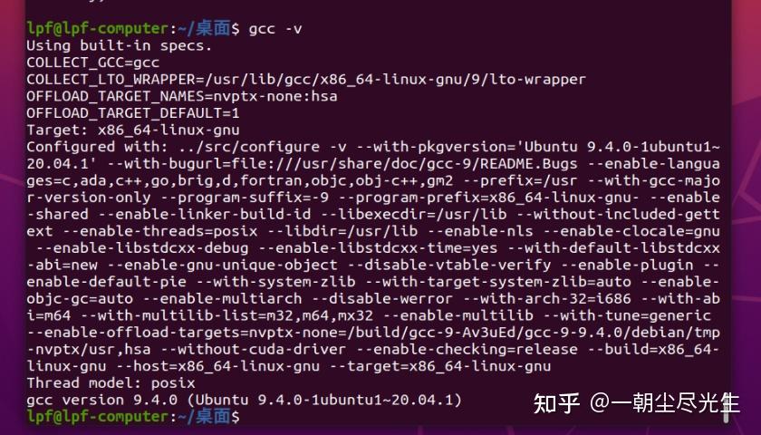 Linux虚拟机安装、openmp与mpi并行环境配置 - 知乎