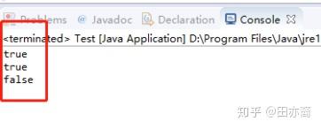 Java中判断两个值相等到底是使用“==”还是“equals”呢 - 知乎