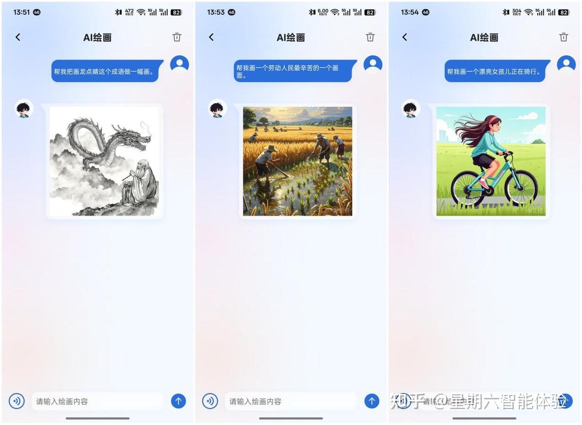 南卡 OE Mix2：AI 赋能的开放式耳机新标杆，音质与全场景体验 - 知乎