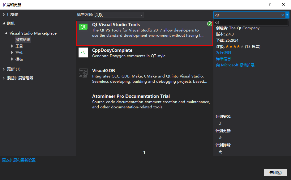 Surface Mesh Framework 框架搭建指南 - 知乎