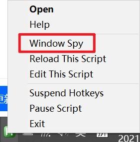 AutoHotKey 的几种用法 - 知乎