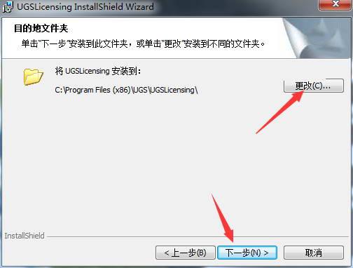 UG8.0安装教程 - 知乎