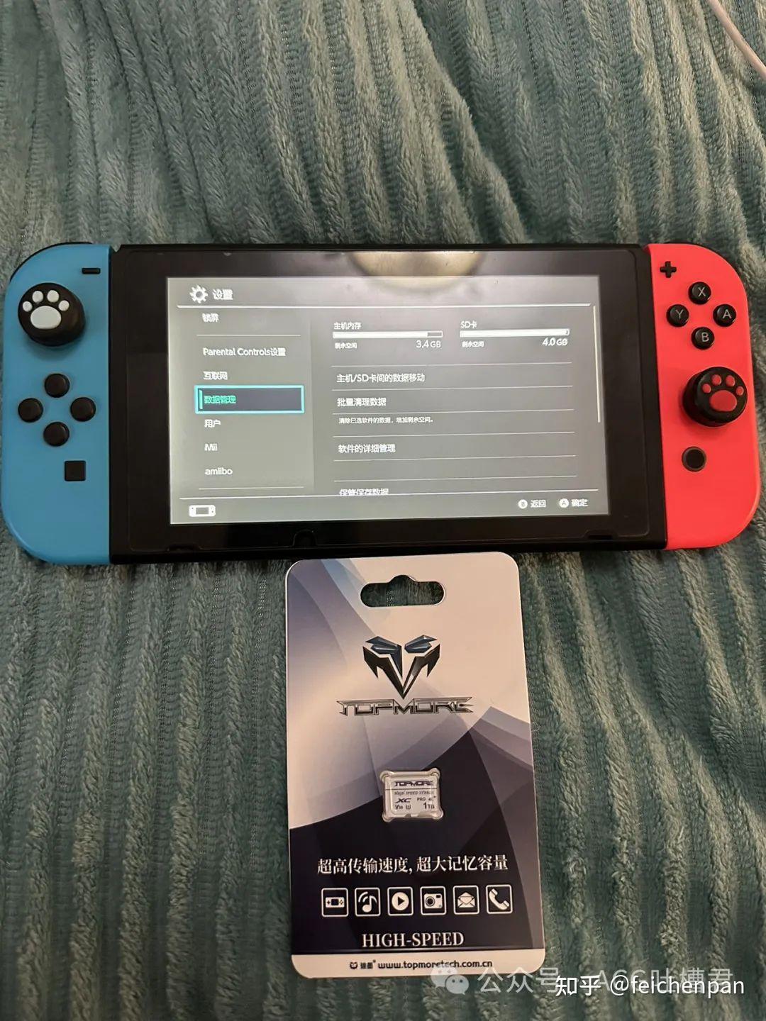 任天堂switch游戏机换tf卡教程详解，ns数字版游戏无需重新下载 - 知乎