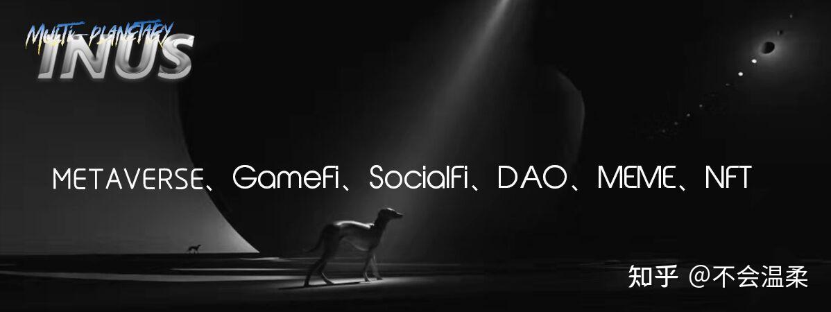 inus聚合器 - 知乎