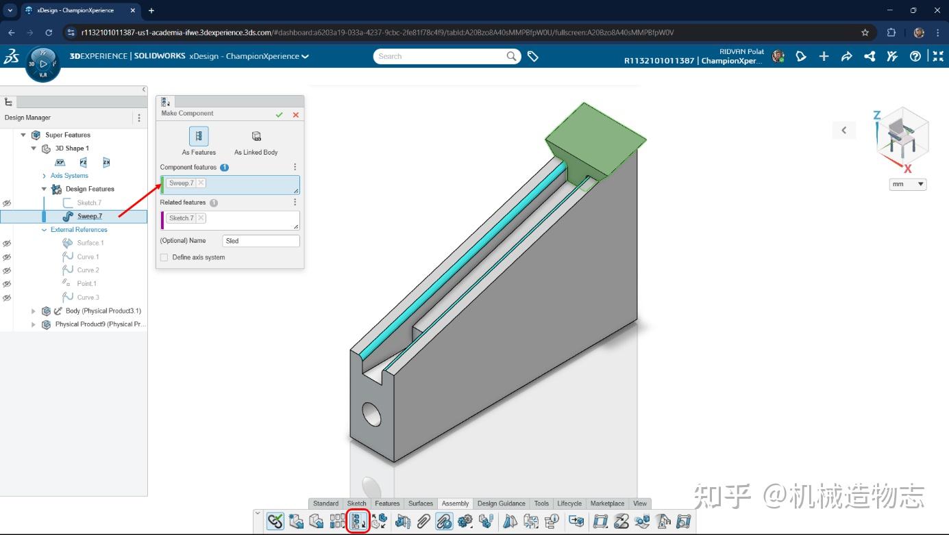 SOLIDWORKS和xDesign时的9个主要差异 - 知乎